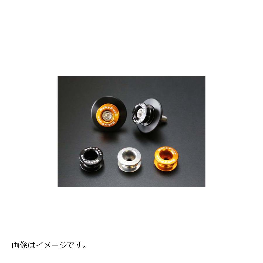 メーカー名：ベビーフェイスメーカー品番：006-S0805BK適合情報：カワサキ[KAWASAKI] Z900RS [ZR900C] 18◆スイングアームエンド付近にあるボスに取付けるスイングアーム・スタンドフックです ◆左右に振り分けられ...