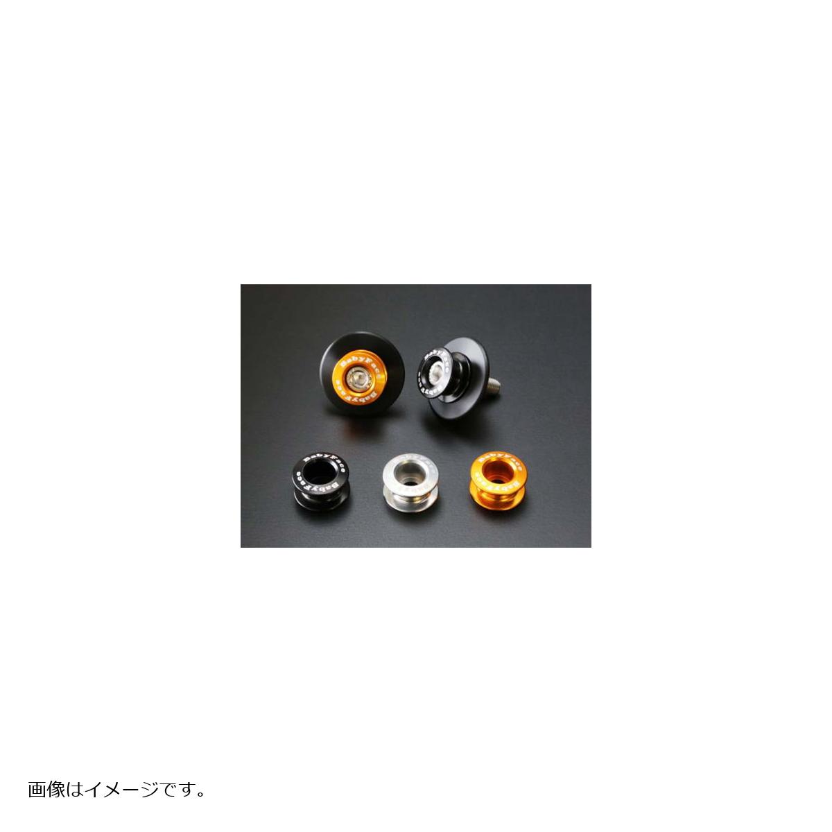 メーカー名：ベビーフェイスメーカー品番：006-S0805GD適合情報：カワサキ[KAWASAKI] Z900RS [ZR900C] 18◆スイングアームエンド付近にあるボスに取付けるスイングアーム・スタンドフックです ◆左右に振り分けられ...