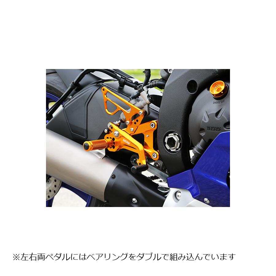 メーカー名：ベビーフェイスメーカー品番：002-Y021GD適合情報：ヤマハ[YAMAHA] YZF-R6 17ポジション：8移動量[UP/BACK]：［Up/Back］10/0 20/0 30/0 10/10 20/10 30/10 20...