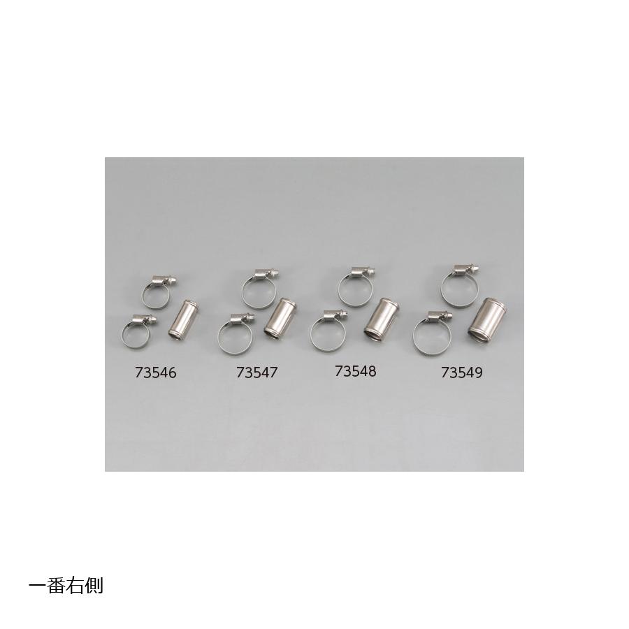メーカー名：デイトナメーカー品番：73549・ホースジョイントパイプとの組み合わせにより3次元の曲げ形状を再現できます。・形状：ストレート40・寸法：40・外径：φ25.0・本体ステンレス製。・ステンレスホースバンド（NORMA製）2個付属...