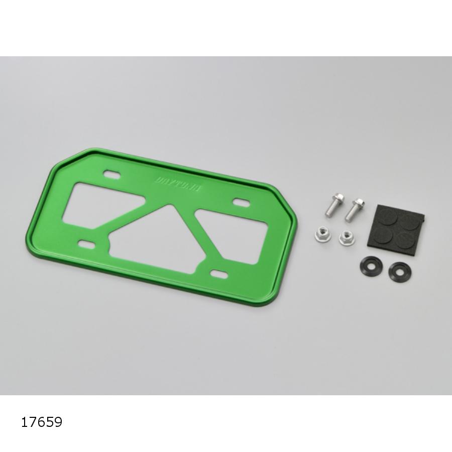 メーカー名：デイトナメーカー品番：17659◆軽量でシャープなデザイン◆振動によるナンバープレートのひび割れや破損を予防します◆1mm厚アルミ材を大胆に肉抜きすることで必要な強度を保ちつつ極限まで軽量化しました◆板厚が薄いのでフチのプレスラ...