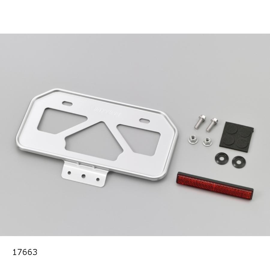 メーカー名：デイトナメーカー品番：17663◆軽量でシャープなデザイン◆振動によるナンバープレートのひび割れや破損を予防します◆1mm厚アルミ材を大胆に肉抜きすることで必要な強度を保ちつつ極限まで軽量化しました◆板厚が薄いのでフチのプレスラ...