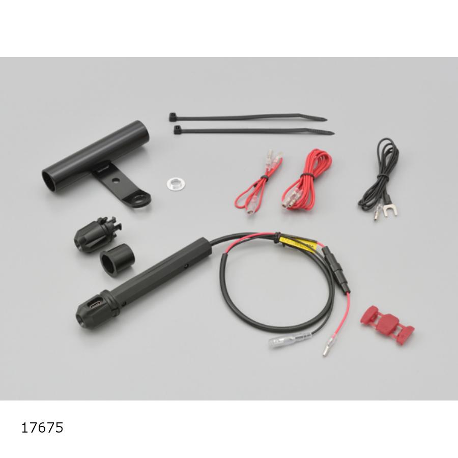 メーカー名：デイトナメーカー品番：17675◆USB電源付きでハンドル周りスッキリ！◆ミラー取付部に装着可能◆バーリングワッシャー付属でM10ミラー、M8ミラー両方に対応します◆ステー中央にスマホなどの脱落を防止するためのワイヤーを通す穴が...