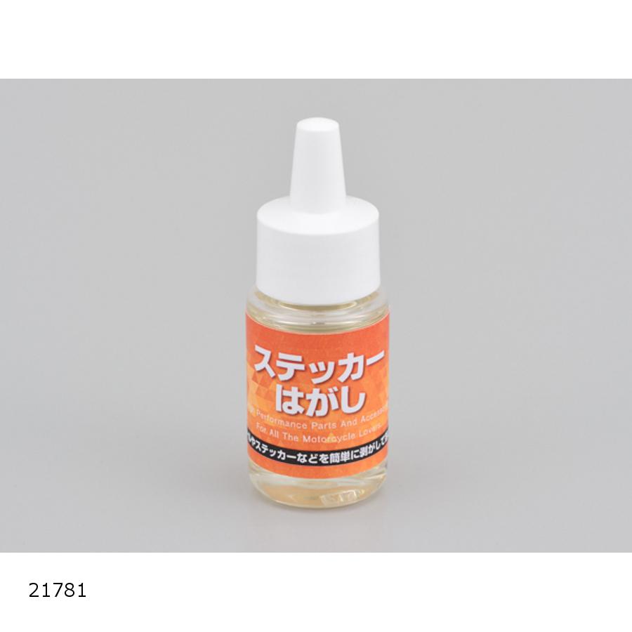 メーカー名：デイトナメーカー品番：21781◆整備工場などのプロが実際に使用している強力なステッカーはがし◆天然オレンジオイルベースで有機溶剤を含まないため、樹脂などにも使用可能◆ボトルの先端は細いノズル状なので、必要な部分へ最量を塗布でき...