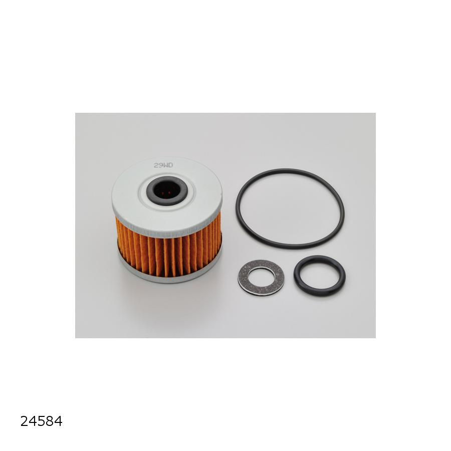 メーカー名：デイトナメーカー品番：24584適合情報：ホンダ[HONDA] GB350◆オイル交換時に便利なフルパッケージ◆オイル交換時に一緒に交換したいオイルフィルター、Oリング、ドレンボルトガスケット等の車種別セット◆これ一つで自分のバ...