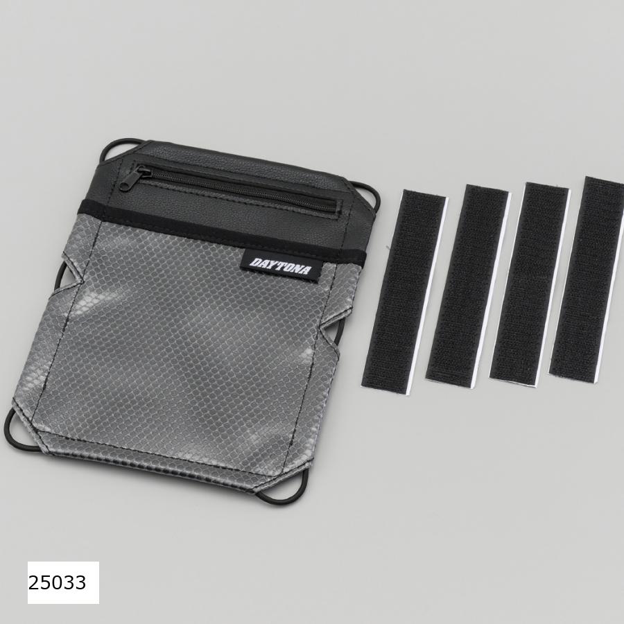 メーカー名：デイトナメーカー品番：25033販売備考：キャンセル不可商品です。