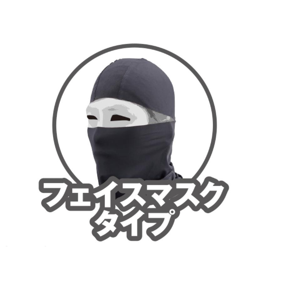 メーカー名：デイトナメーカー品番：17185