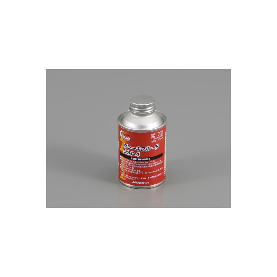 メーカー名：デイトナメーカー品番：78023ブレーキフルード代替え品、グリコールエーテル系のブレーキフルードです。米国自動車安全基準(FMVSS)No.116のDOT-4及びJISK2233.4種の両規格に適合する自動車用非鉱油系ブレーキフ...