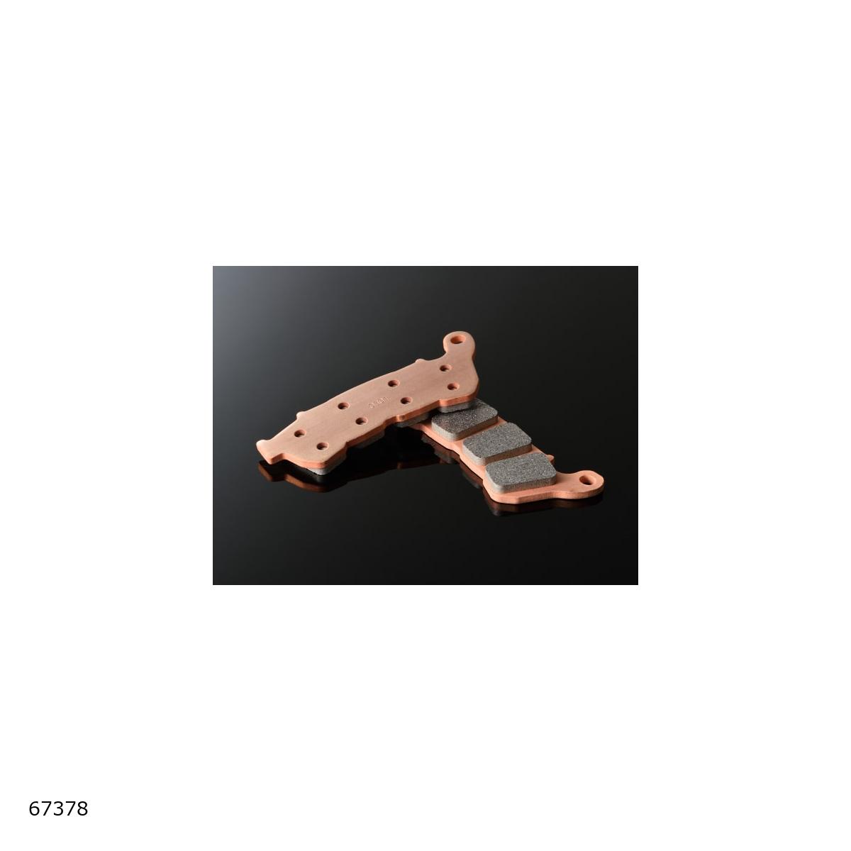 メーカー名：デイトナメーカー品番：67378販売備考：旧メーカー品番 97124