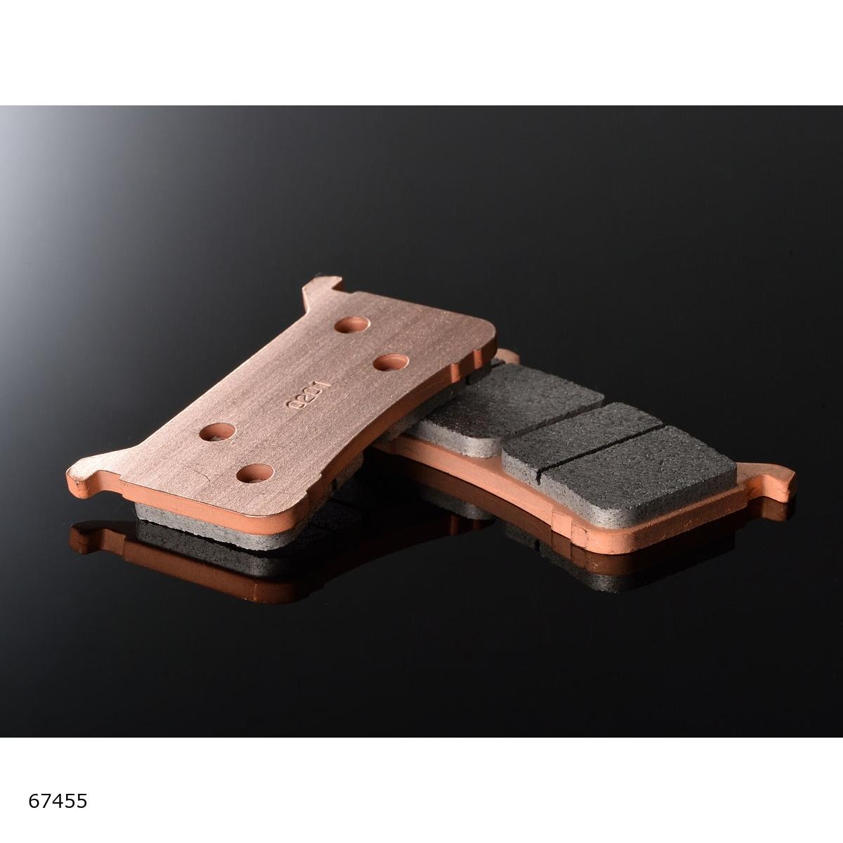 メーカー名：デイトナメーカー品番：67455販売備考：旧メーカー品番 15202