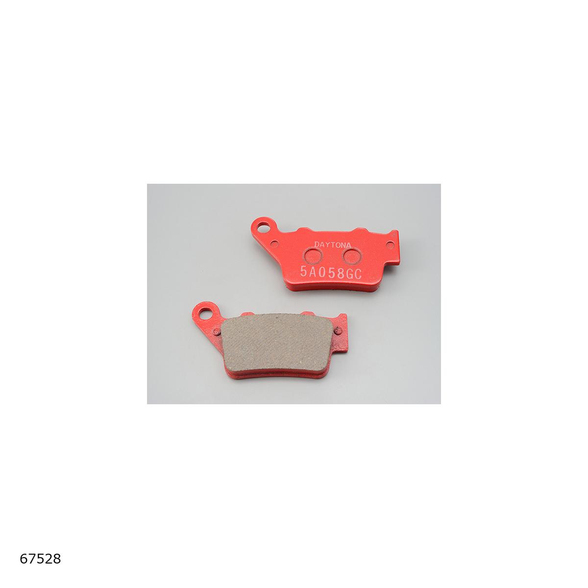 メーカー名：デイトナメーカー品番：67528販売備考：旧メーカー品番 92381適合情報：ヤマハ[YAMAHA] MAJESTY S XC155 [マジェスティS XC155]