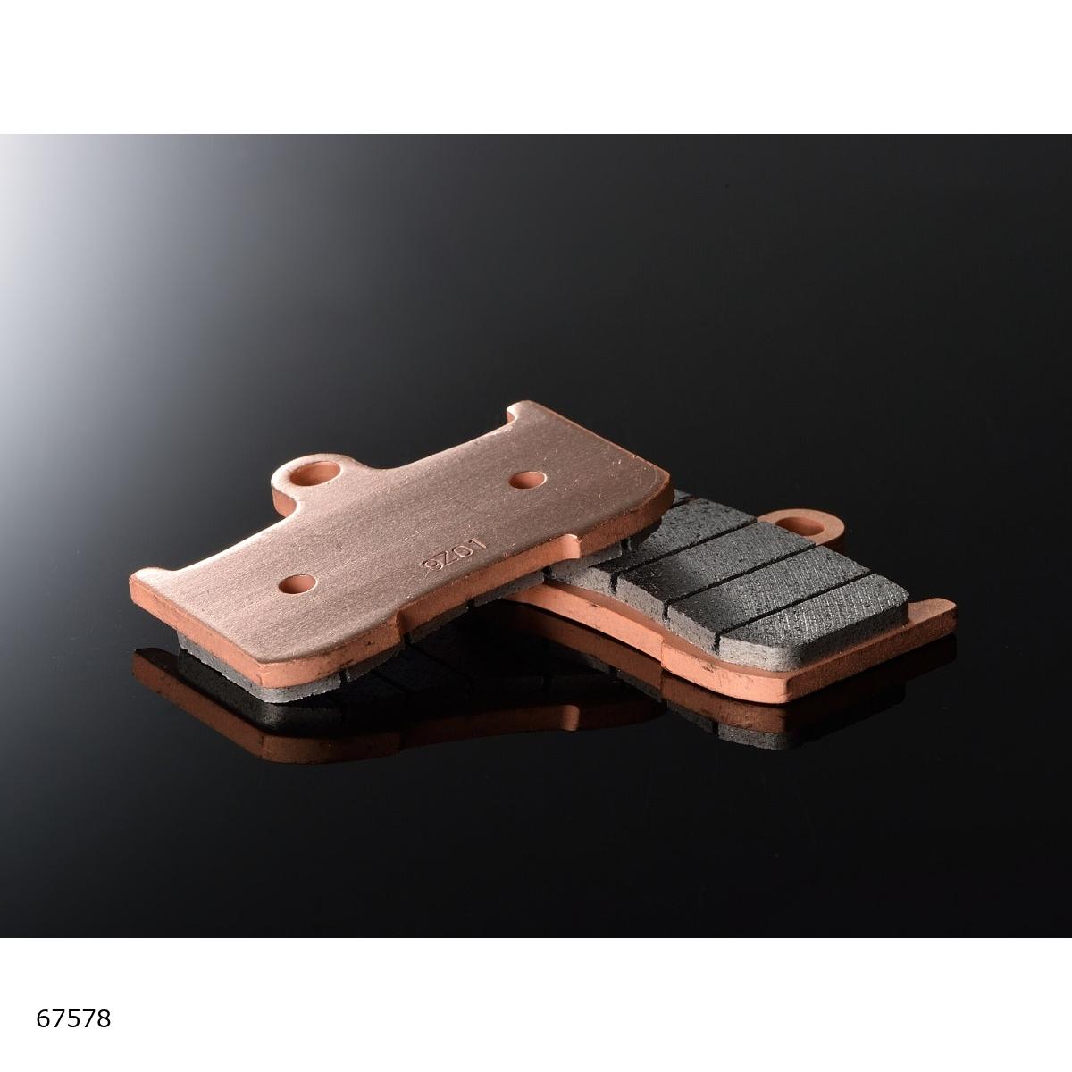 メーカー名：デイトナメーカー品番：67578販売備考：旧メーカー品番 15209