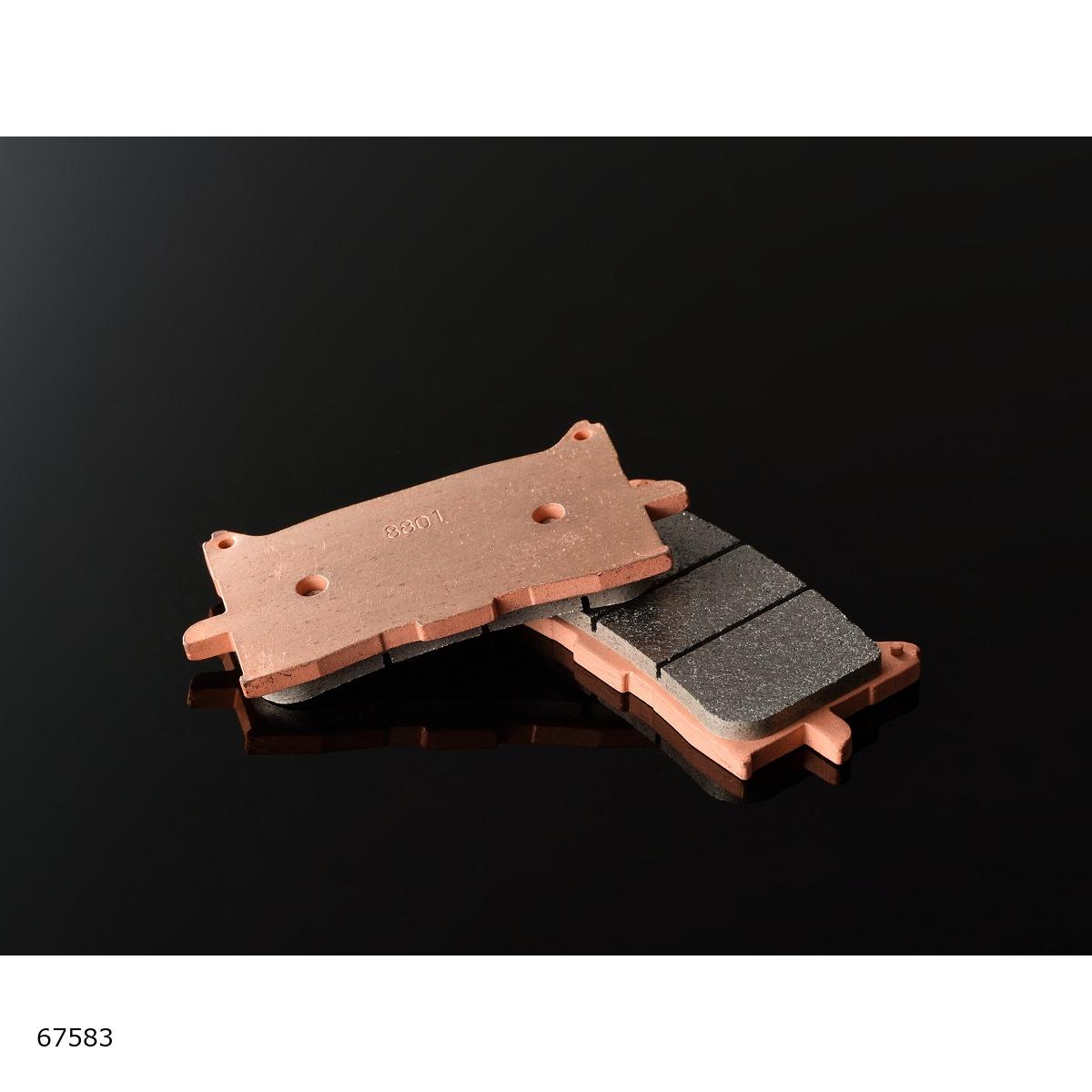 メーカー名：デイトナメーカー品番：67583販売備考：旧メーカー品番 97516