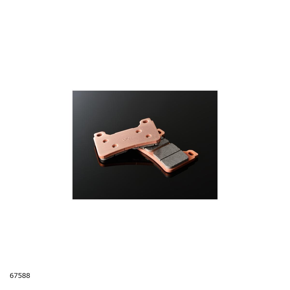 メーカー名：デイトナメーカー品番：67588販売備考：旧メーカー品番 97126