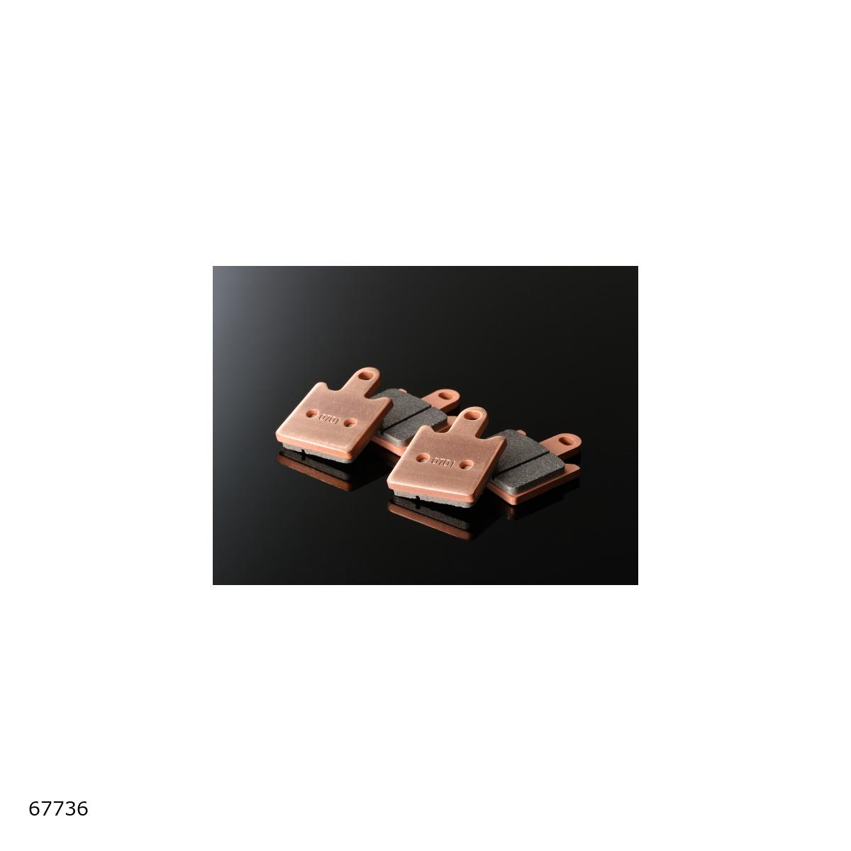 メーカー名：デイトナメーカー品番：67736販売備考：旧メーカー品番 97172