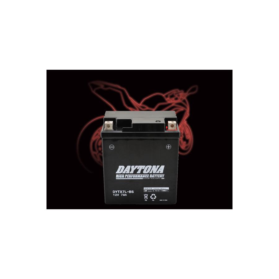 メーカー名：デイトナメーカー品番：92879タイプ　MFタイプ　説明■メンテナンスフリー（MF）バッテリー瞬間放電能力も高く、充電時間も短くなった、高性能バッテリー。電解液が注入済みのため、開封後すぐに使用できます。※ 3ヶ月以上未使用で保...