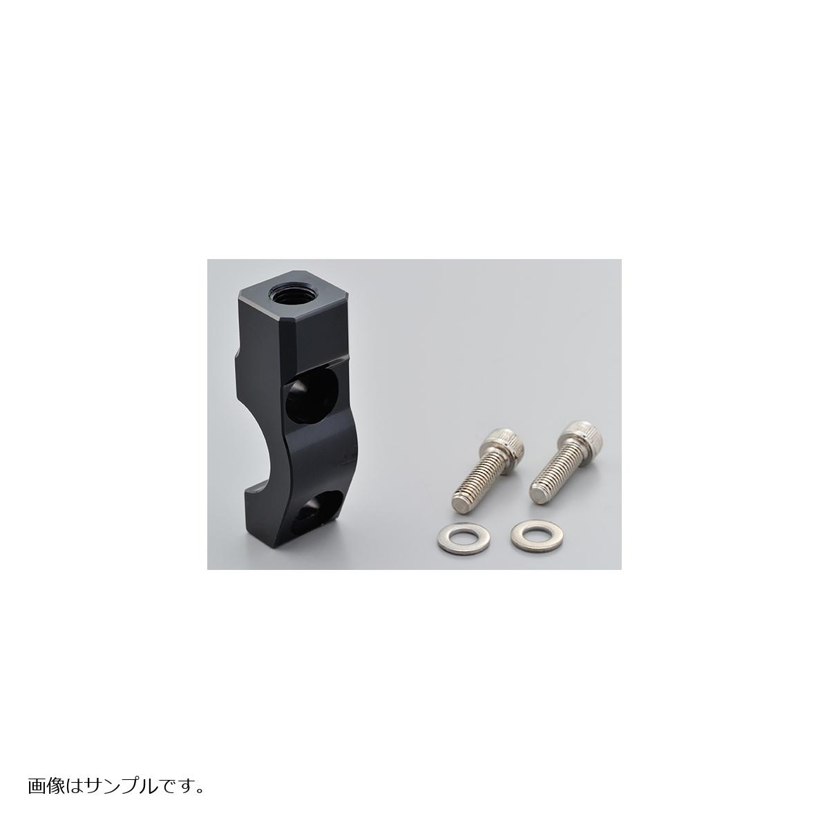 メーカー名：デイトナメーカー品番：94636タイプ　左ネジ説明ノンカウル仕様などにする際に便利なバックミラーステー。油温計、水温計等の取付ステーとしても便利です。φ22.2ハンドル用。アルミ製。備考●クランプ取付ピッチ30?32mm。長穴加...