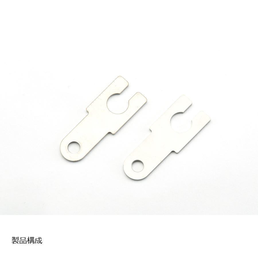 メーカー名：スウェッジライン 4輪メーカー品番：SW-CL5L2個入り／取付ピッチ45mm/取付穴径φ8.5　■SW-RCL5-SB ホースクランプとのセット品番は【SW-RCL5L】販売備考：2個入り／取付ピッチ45mm/取付穴径φ8.5...