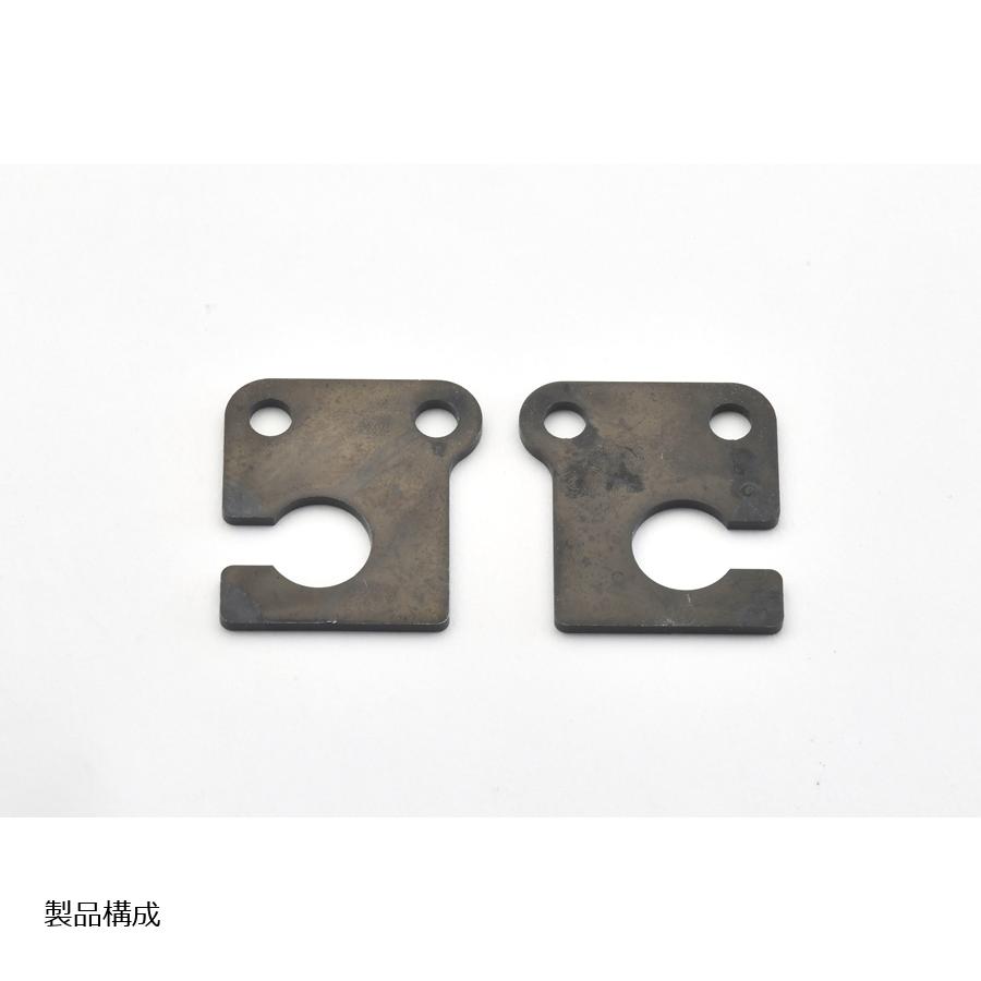 メーカー名：スウェッジライン 4輪メーカー品番：SW-CLAP22個入り／商品画像参照販売備考：2個入り／商品画像参照材質[素材]：スチールサイズ：別途図面をご参照下さい仕上げ(表面処理)：亜鉛メッキ（黒）内容量[数量]：2個【ご注意】ブレ...