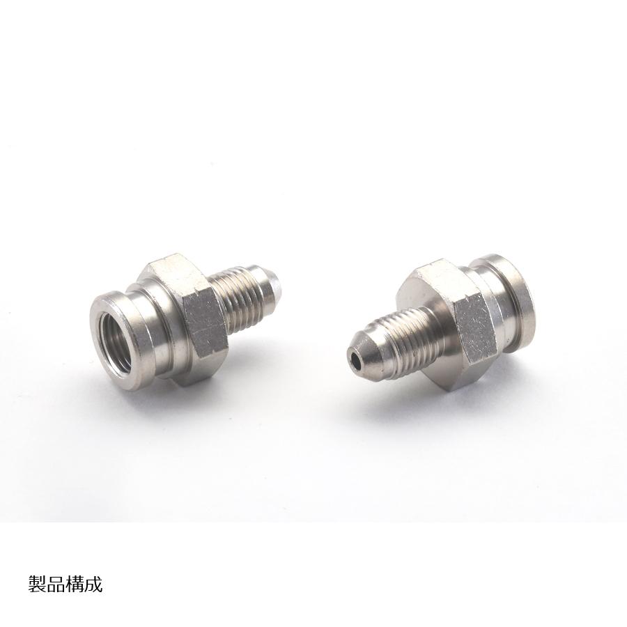 メーカー名：スウェッジライン 4輪メーカー品番：SW-FA100B2個入り／真鍮／M10X1.00IF IF形状は凹形状／商品画像参照販売備考：2個入り／真鍮／M10X1.00IF IF形状は凹形状／商品画像参照材質[素材]：真鍮サイズ：A...