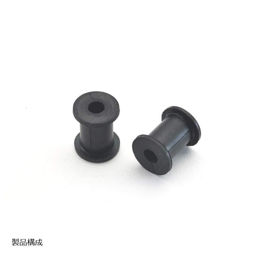 メーカー名：スウェッジライン 4輪メーカー品番：SW-R291-22個入り／■SW-R491-2 ホースクランプとの組合せ可能。販売備考：2個入り／■SW-R491-2 ホースクランプとの組合せ可能。材質[素材]：ラバーサイズ：OD14.5...