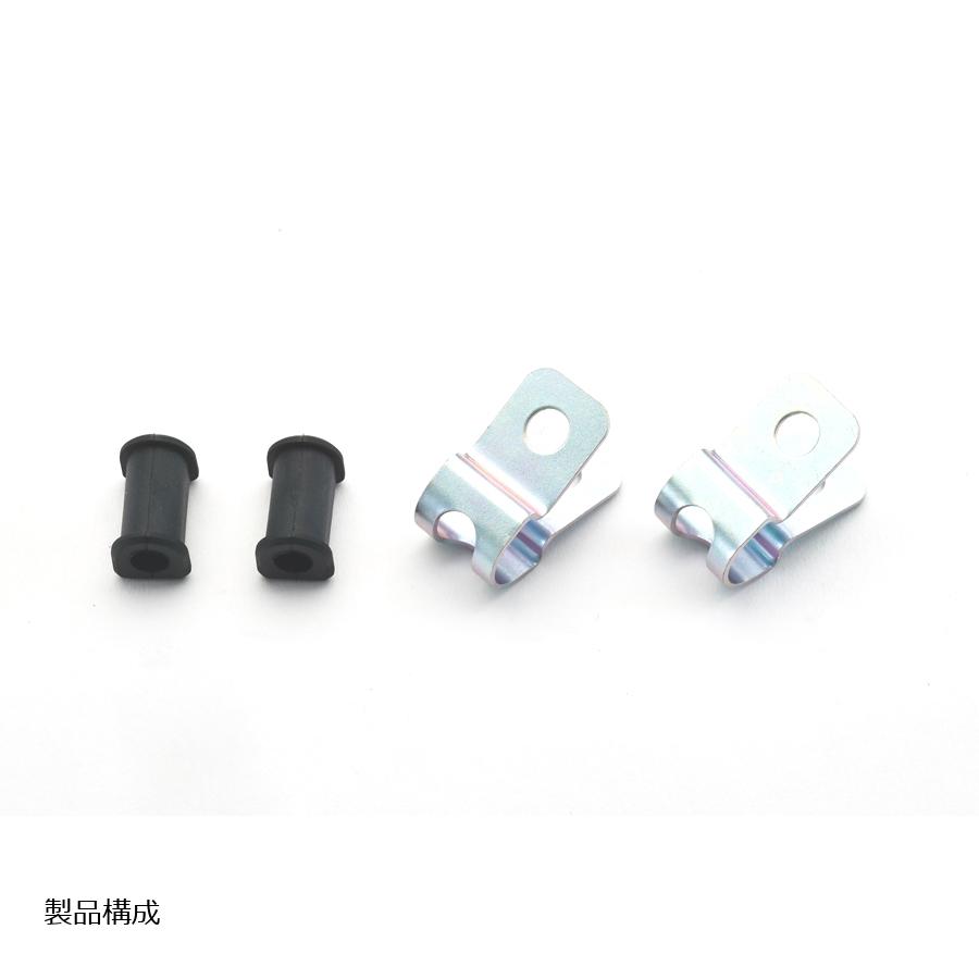 メーカー名：スウェッジライン 4輪メーカー品番：SW-RCL1-22個入り／取付ピッチ20mm/オフセット0mm/取付穴径φ8.4販売備考：2個入り／取付ピッチ20mm/オフセット0mm/取付穴径φ8.4材質[素材]：ラバー/スチールサイズ...
