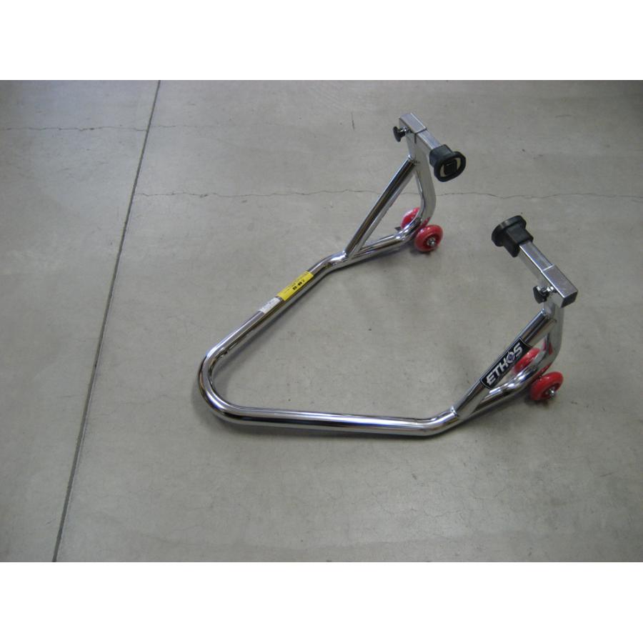 メーカー名：エトスデザインメーカー品番：R77006T