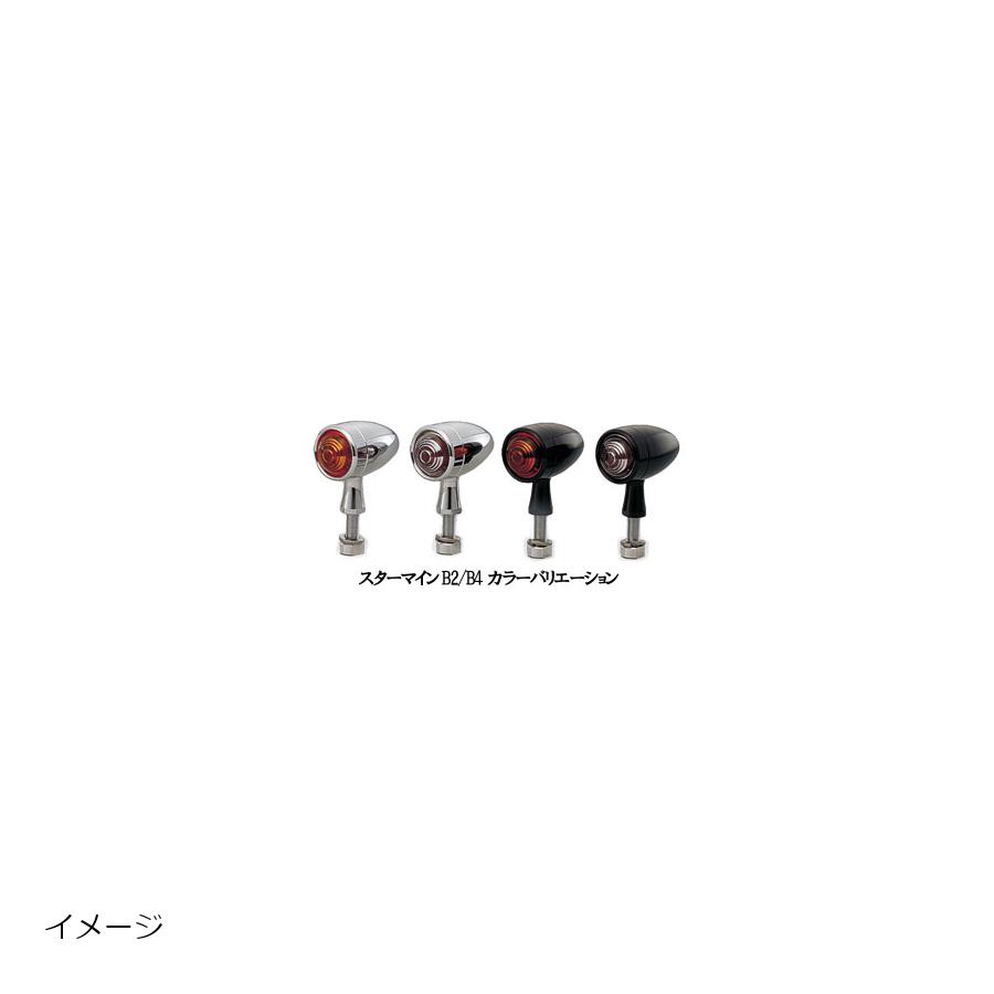 メーカー名：キジマメーカー品番：219-1090BA/A　　　 40Φ×67mm　バルブ：G18：12V23W◆削り出された流線形のデザインが美しい、スタマーマインビレットウィンカー◆サイズ：φ40×67mm◆取付けボルト：M10◆カラー（...