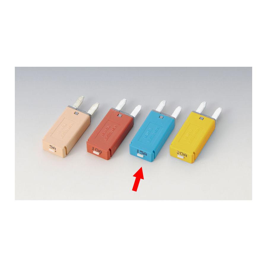 メーカー名：キジマメーカー品番：304-7081電気系トラブルから回路を守るヒューズ。でも旅先や毎度同じトラブルでのヒューズ交換は困ったものです。そこでブレーカー機能付きヒューズが登場!-