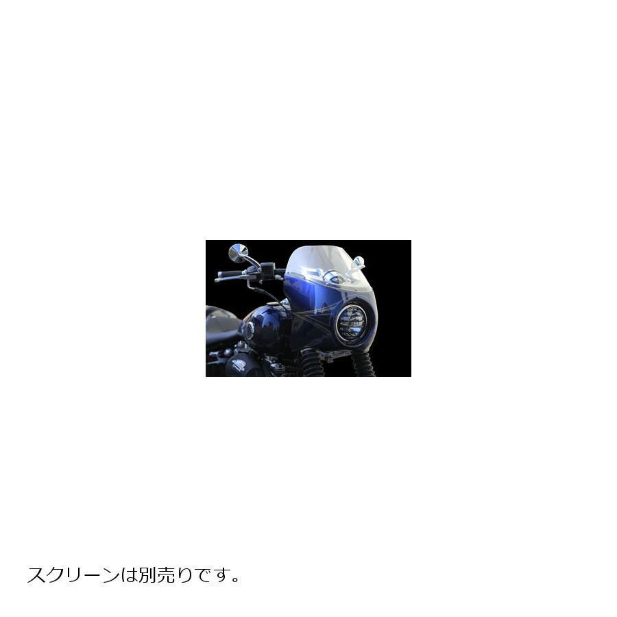 メーカー名：キジマメーカー品番：HD-05103丸みを帯びた、どこかノスタルジックな雰囲気のカウルキット、FXSB(CVO除く)にボルトオン設計。適合情報：ハーレー[HARLEY] FXSB [ブレイクアウト]-