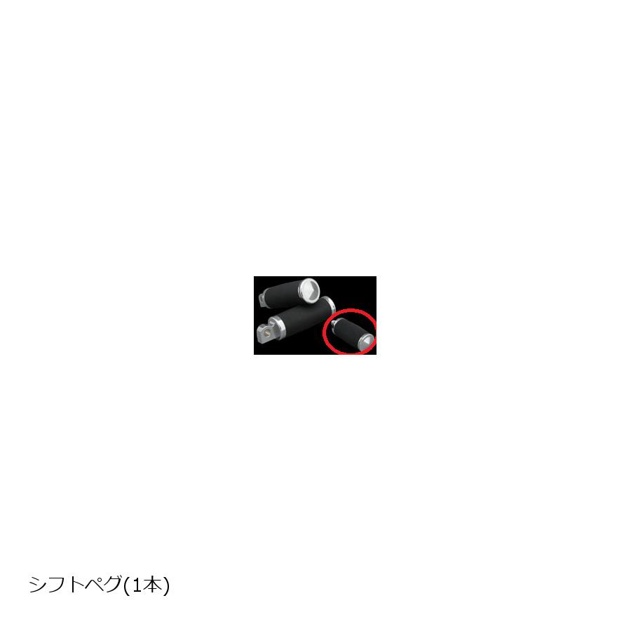 メーカー名：キジマメーカー品番：HD-05290アルミビレット製(HD-05381/92はブラス)の本体に特殊製法による継ぎ目の無いローレット状のラバーをラッピング。高品位な質感が魅力的です。カラー：クローム材質：アルミビレット製-