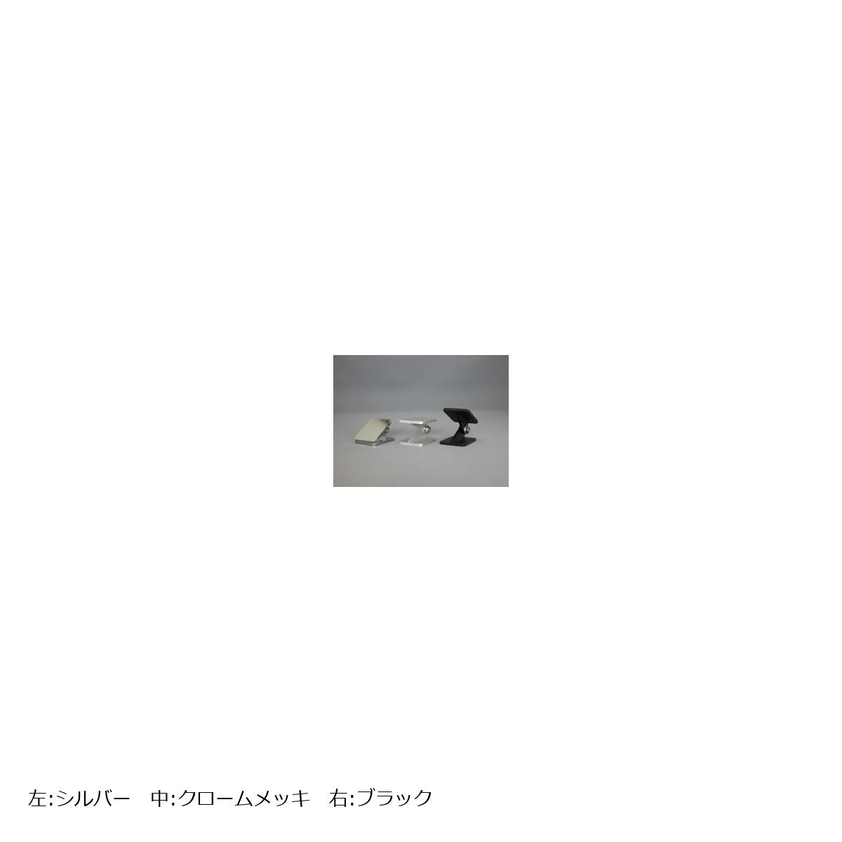 メーカー名：キジマメーカー品番：HD-06661ETCアンテナ角度調整ステー 角度調整式で強力な両面テープでの貼り付けタイプなので、アンテナ取付け安全要求を満たす自由な 場所の設置が可能。 サイズ 40×32 高さ 37mm(最高値) 26...
