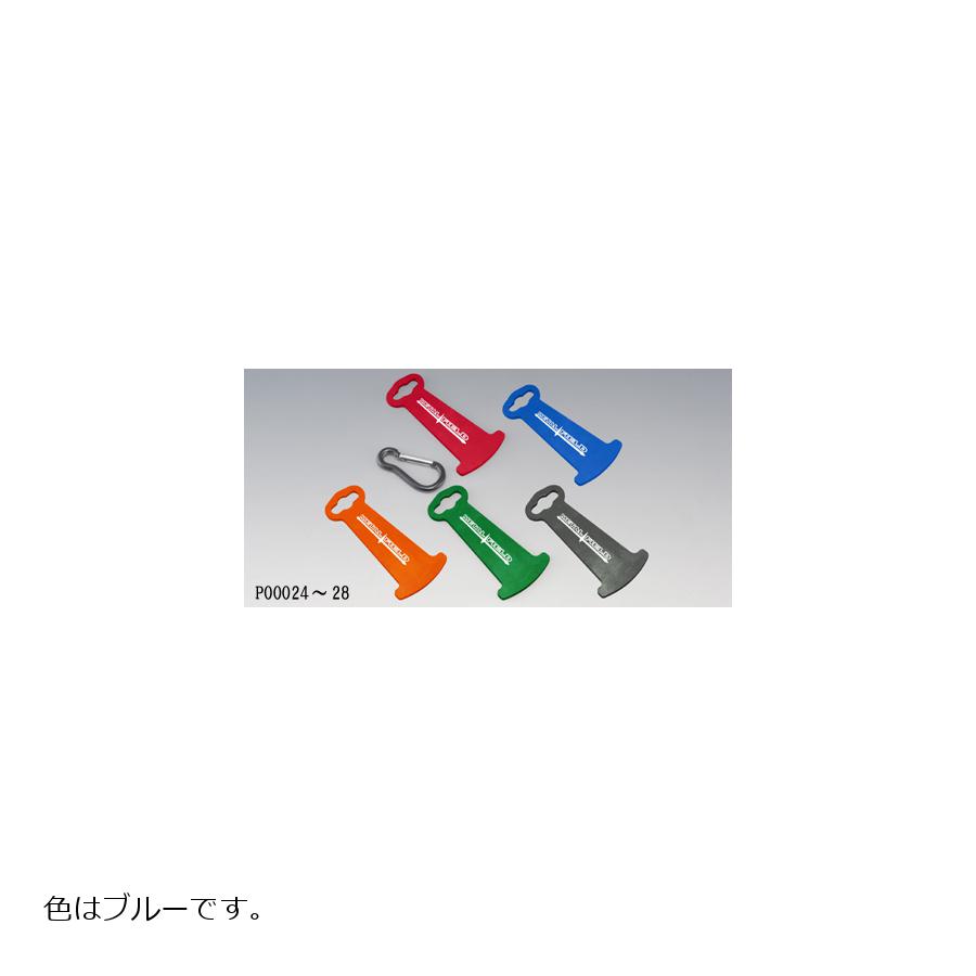 メーカー名：キジマメーカー品番：P00025いざ、ヘルメットロックにヘルメットを引っ掛けようとした際に、ベルトが短い、ロック本体が奥まっていてDリングが届かないなんて悲しいですね。ヘルメットについているDリングで直線22mmのスペースがあれ...