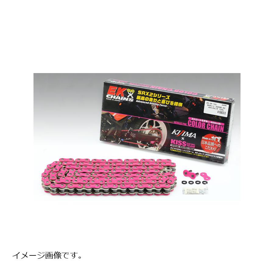 メーカー名：キジマメーカー品番：Z9-29-101販売備考：キャンセル不可商品です。