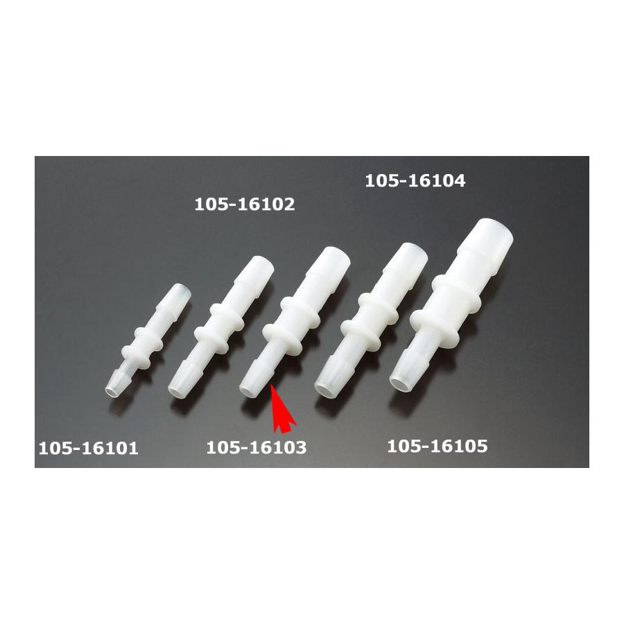 メーカー名：キジマメーカー品番：105-16103タンク、キャブレター交換時でホース内径が異なる場合に使用する変換ジョイントです。アルミ製とナイロン製を用意しました。販売備考：耐油樹脂使用◆ガソリンタンクやキャブレターを交換した際に双方のホ...