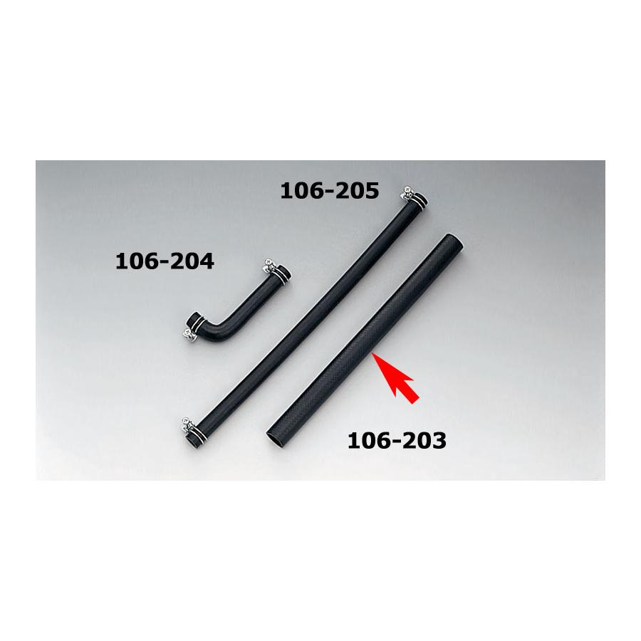 メーカー名：キジマメーカー品番：106-203サイズ：φ25Xφ32X400mm内容量[数量]：1本◆汎用的にご使用可能なラジエターホースです◆サイズ：φ25×φ32×400mm◆入り数：1本