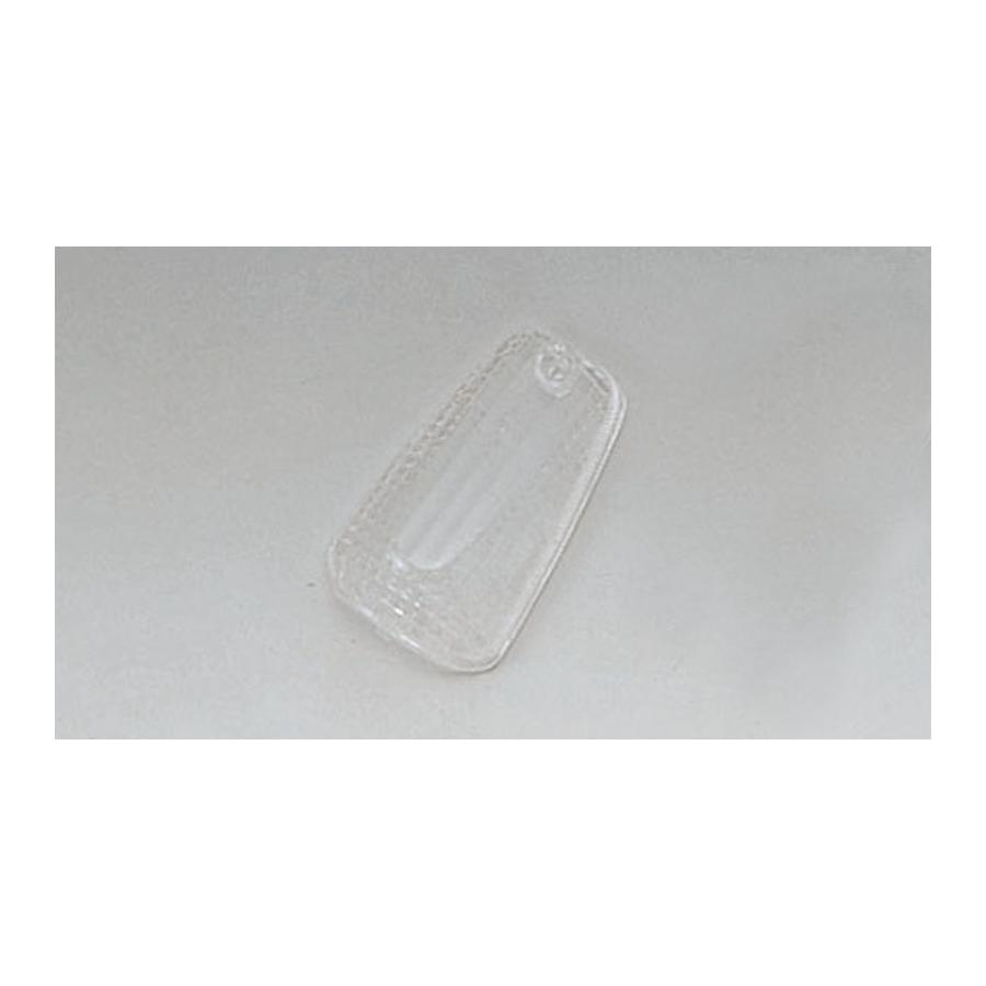メーカー名：キジマメーカー品番：217-4370販売備考：33402-MAZ-003タイプFLカラー：クリア備考：33402-MAZ-003タイプFL適応車両 ：ホンダ商品説明・取扱注意事項 ：◎純正品番 33452-MAZ-003※現車に...