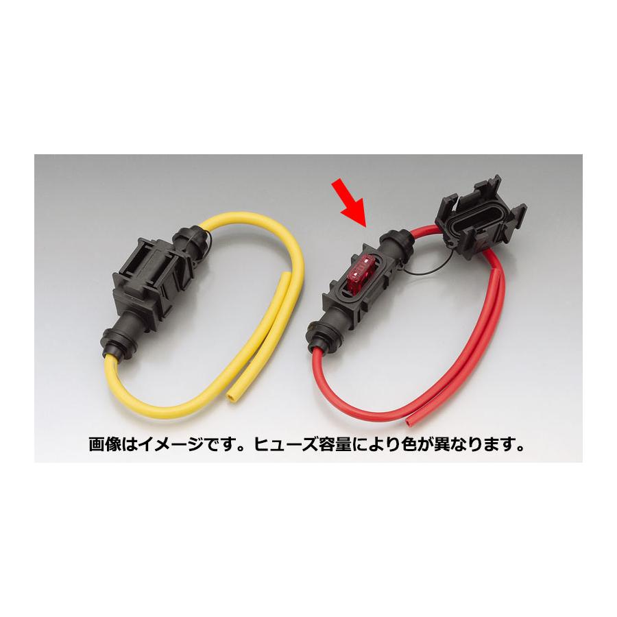 メーカー名：キジマメーカー品番：304-7064ミニ平型(防滴) 7.5A ホルダー部サイズ:10×55×20mm 赤配線-