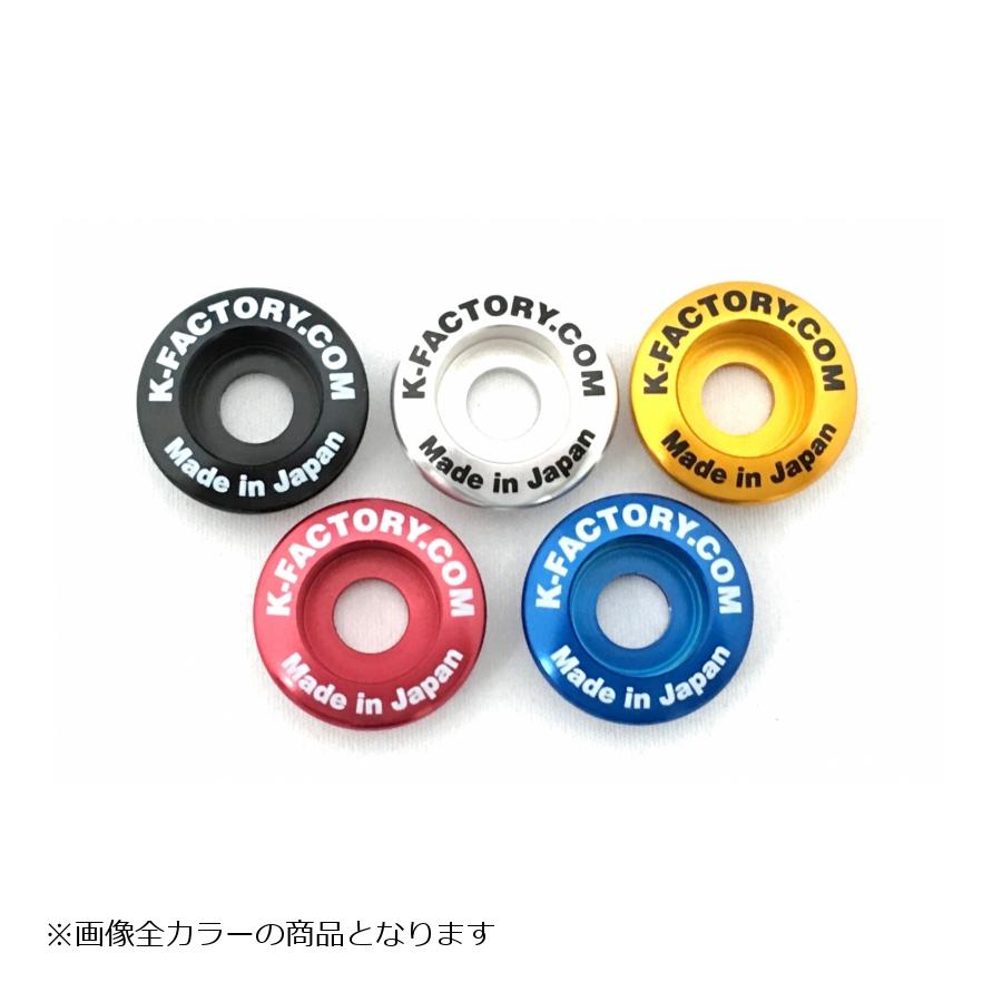 メーカー名：ケイファクトリーメーカー品番：000HZBX059T販売備考：ハンドル内径：&Phi;14/16/19に対応。ブレーキ側にもクラッチ側にも装着可能です！◆ハンドル内径：Φ14/16/19に対応。ブレーキ側にもクラッチ側にも装着可...