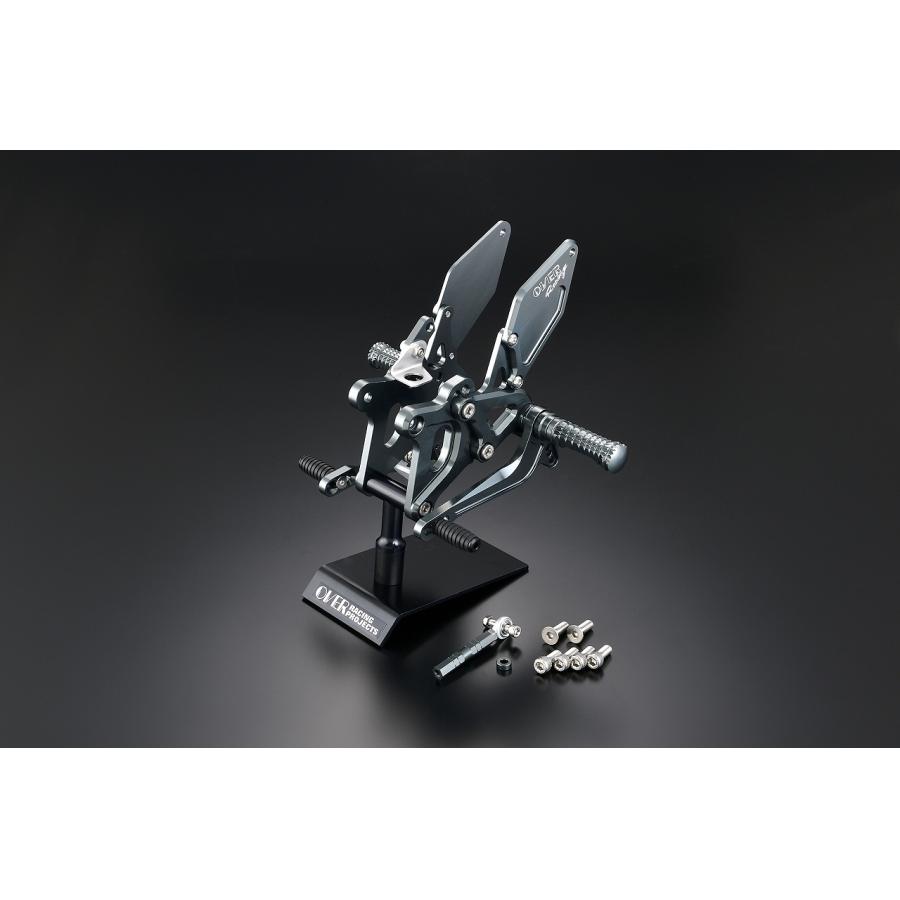 メーカー名：オーヴァーレーシングメーカー品番：51-86-01GM販売備考：4ポジション ガンメタ適合情報：カワサキ[KAWASAKI] Ninja ZX-25R 20-