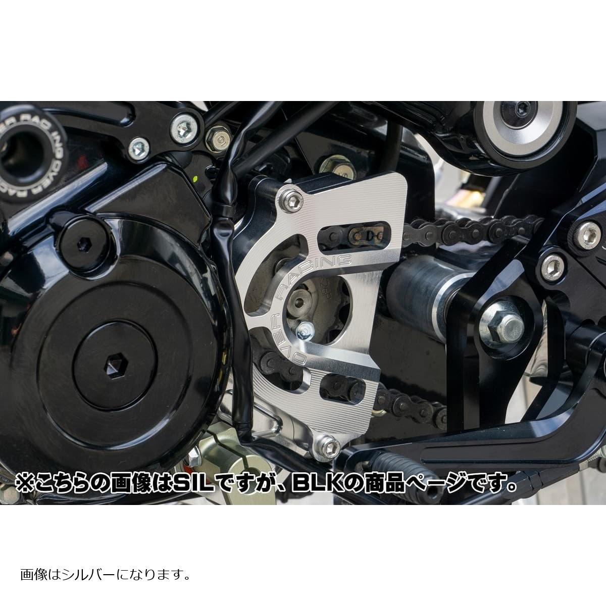 メーカー名：オーヴァーレーシングメーカー品番：57-223-11B適合情報：ホンダ[HONDA] GROM [グロム125] 21-