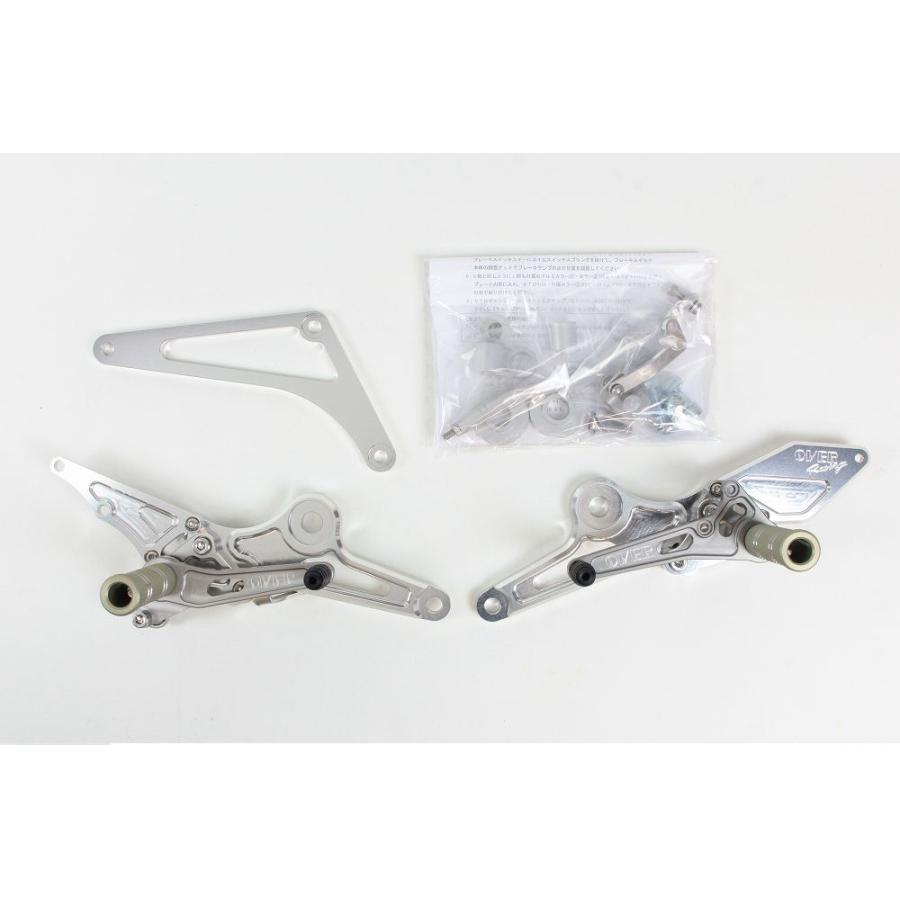 メーカー名：オーヴァーレーシングメーカー品番：51-05-02適合情報：ホンダ[HONDA] CB750F [RC04] FA-FCポジション：4移動量[UP/BACK]：40mmUp/80mmBack、50mmUp/80mmBack、40...