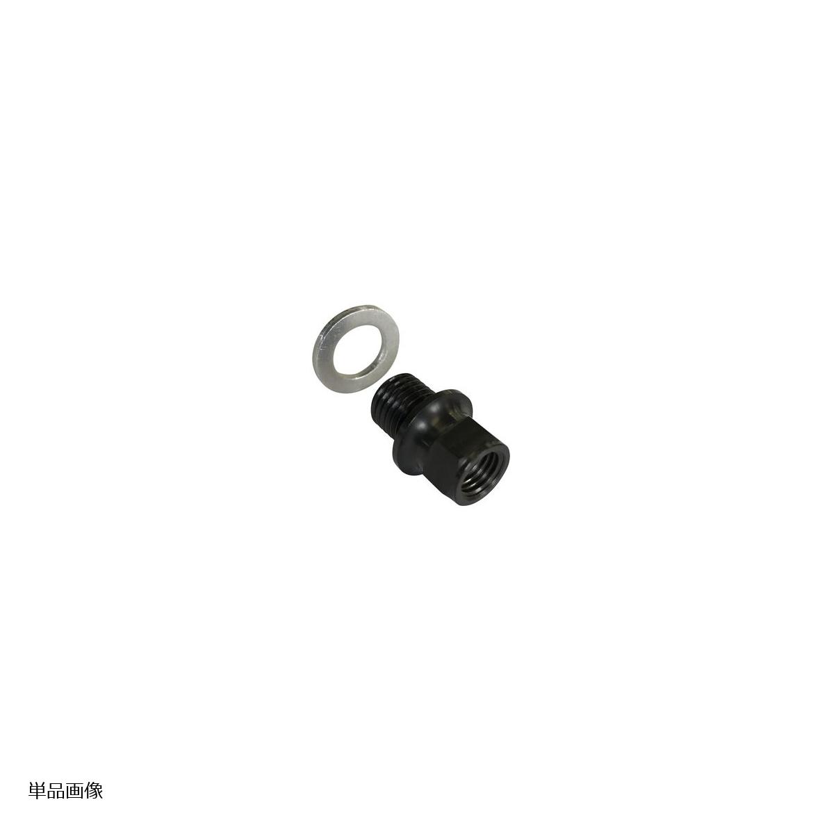 メーカー名：スウェッジラインメーカー品番：SAP908ボルトピッチ：M12×P1.5オス-M10×P1.25メス色[カラー]：ブラック材質[素材]：ステンレス付属品：クラッシュワッシャー【ご注意】ブレーキホース「スウェッジライン」ご注文時の...