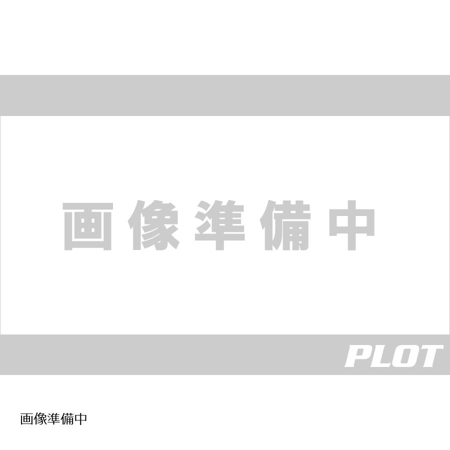 メーカー名：ストライカーメーカー品番：SS-ST2153Bポジション：6ポジション BK/UP (1)20mm/20mm (2)20mm/30mm (3)30mm/20mm (4)30mm/30mm (5)40mm/20mm (6)40mm...