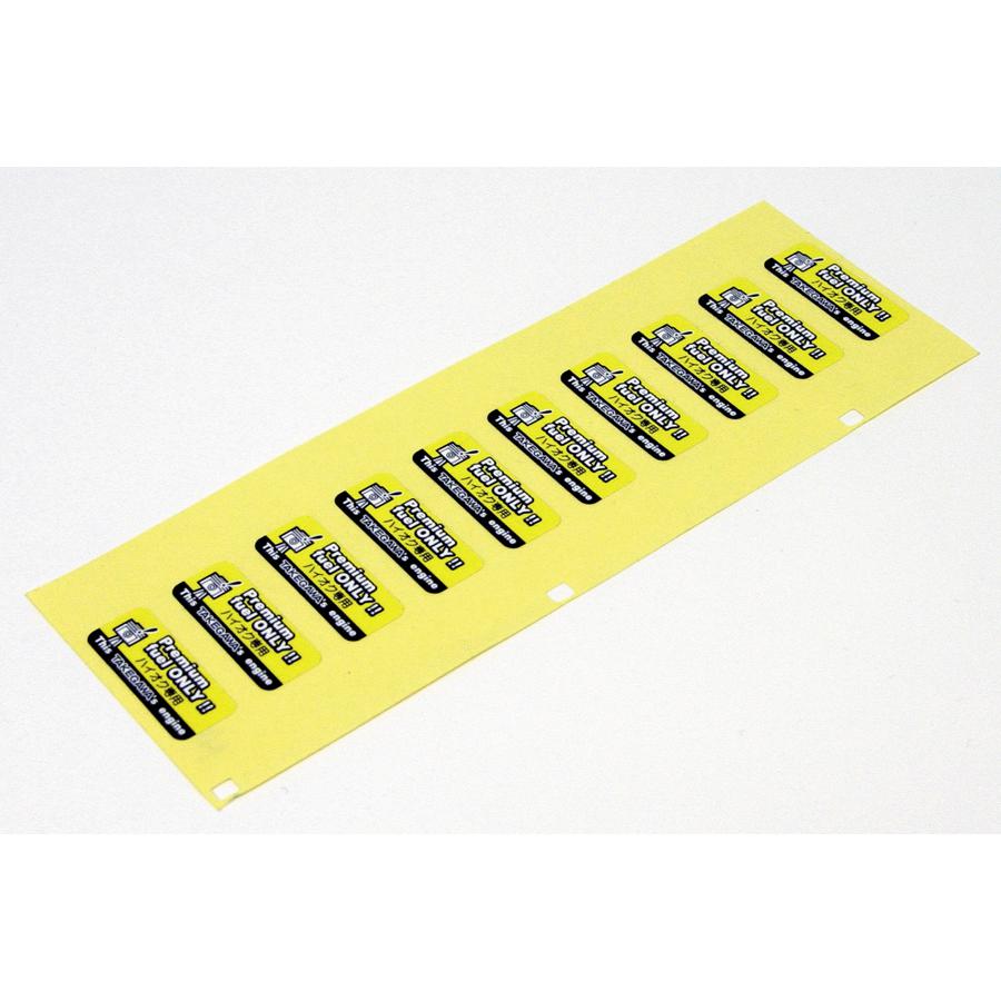 メーカー名：スペシャルパーツタケガワメーカー品番：08-01-0090販売備考：9mmX30mm◆可愛いハイオク専用ステッカーです ◆小さいサイズなのでタンクキャップ周りの少しのスペースに貼ることが出来ます ◆PVC製シートにPP製保護フィ...