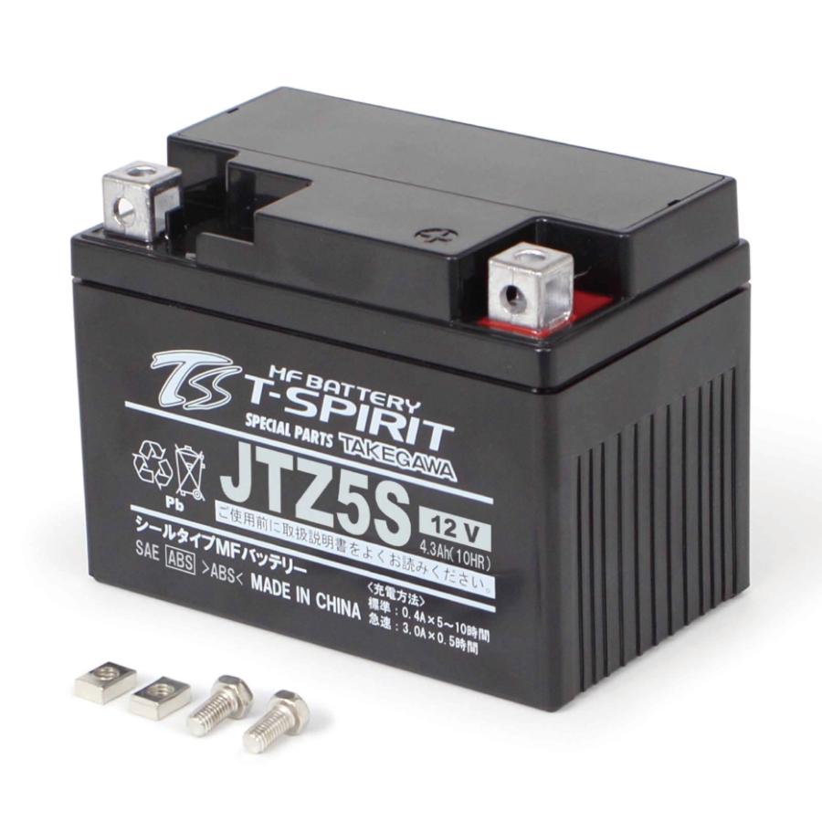 メーカー名：スペシャルパーツタケガワメーカー品番：05-11-0022販売備考：12V-4Ah (L113xW69xH87)