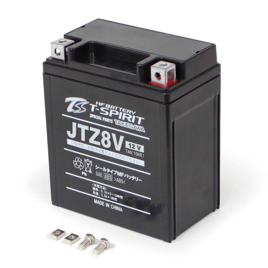 メーカー名：スペシャルパーツタケガワメーカー品番：05-11-0023販売備考：12V-7Ah (L113xW69xH130)