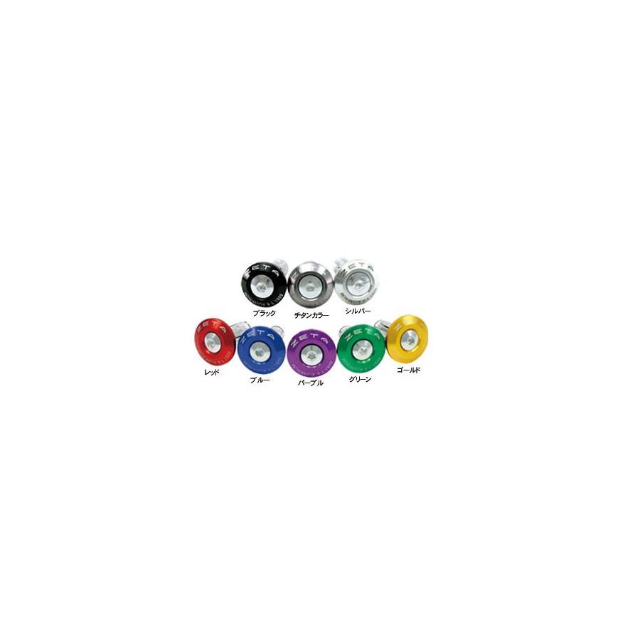 メーカー名：ジータメーカー品番：ZE48-7105色[カラー]：ブラック材質[素材]：アルミニウム(6061-T6)サイズ：35mmタイプ：φ35mm備考：内径13.5mm〜19mmのハンドルバーに対応。◆モタードやストリートカスタムに最適...