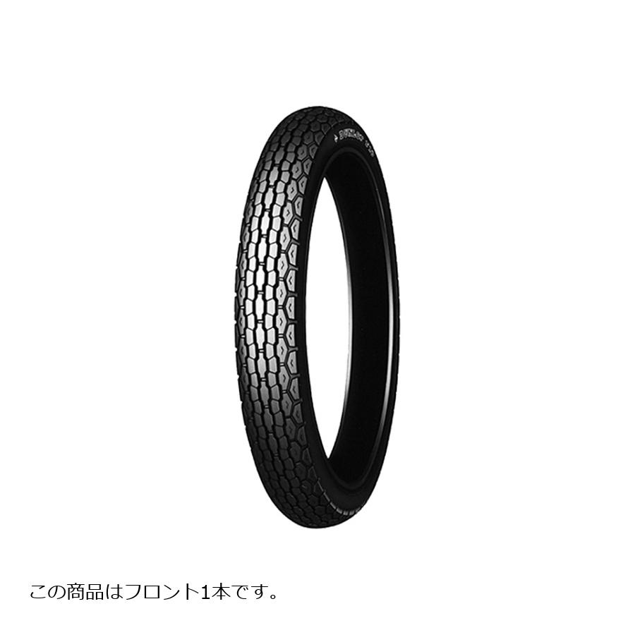 メーカー名：ダンロップメーカー品番：1269692019/05/16モトログデータより転載（情報はメーカーにて更新されている場合があります）商品説明・取扱注意事項 ：●標準リム幅(inch) 1.85商品概要等 ：中・大排気量の車両に、幅広...