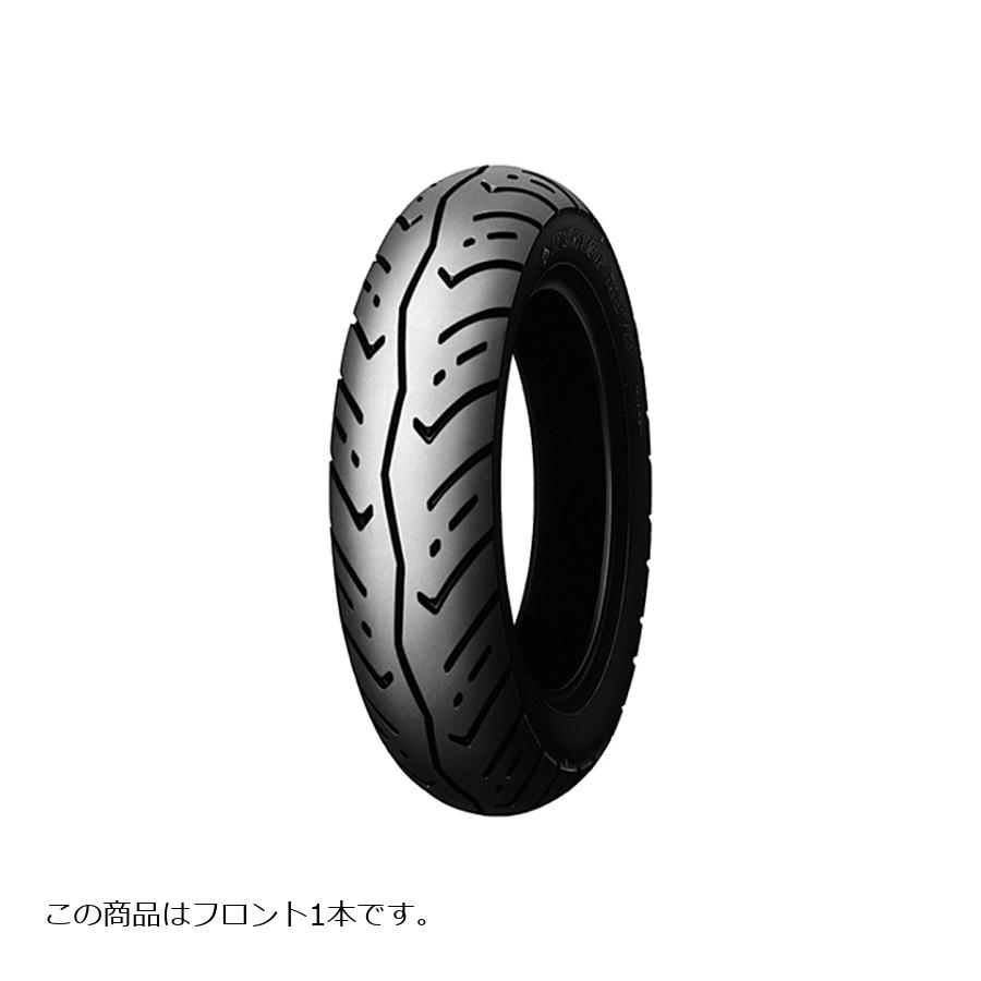 メーカー名：ダンロップメーカー品番：2331332019/05/16モトログデータより転載（情報はメーカーにて更新されている場合があります）商品説明・取扱注意事項 ：●標準リム幅(inch) 2.15